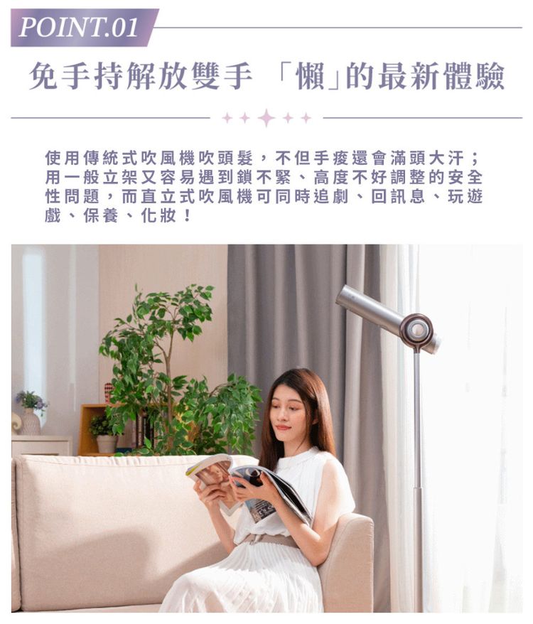 【meekee小嵐】立式吹風機 負離子 無線遙控器 懶人神器 快乾護髮 最新款 pro lite swing 【JC科技 | 蝦皮購物