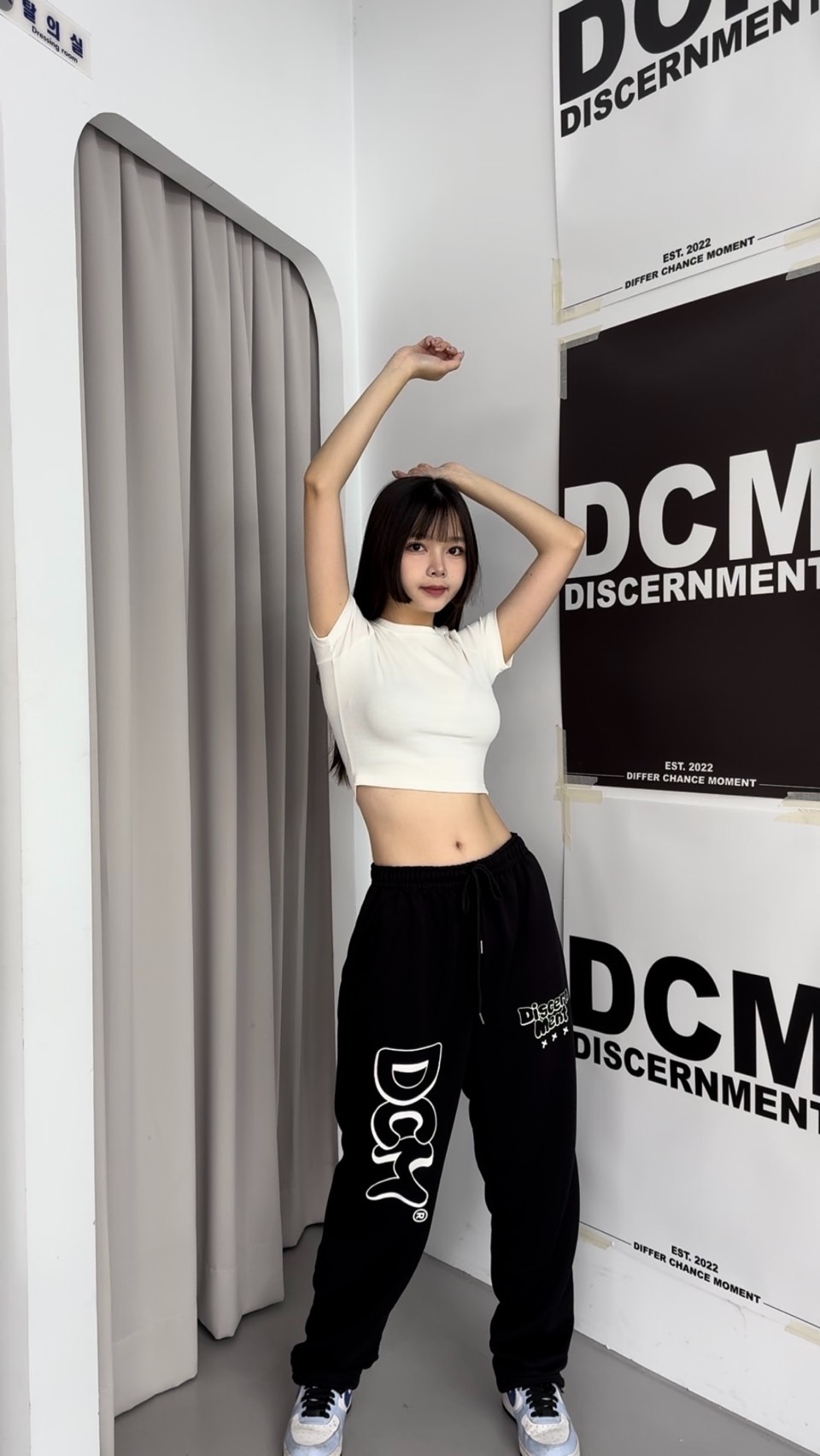 ☆LimeLight☆ DISCERNMENT DCM 塗鴉 寬鬆 束口 棉褲 939 ARCHIVE BOLD 0 | 蝦皮購物