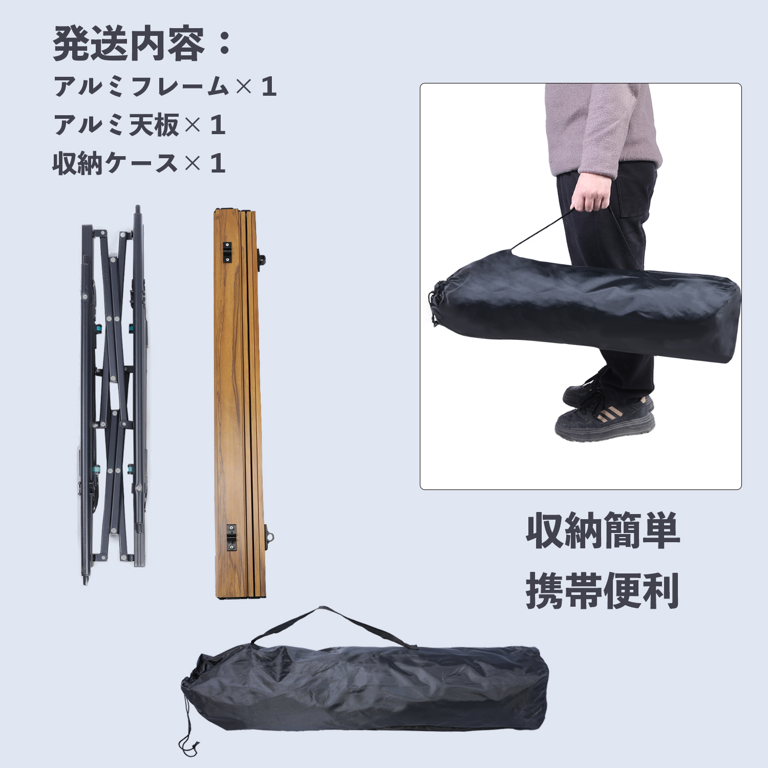 【YOGOTO】日本亞馬遜熱賣 IGT折疊桌 露營桌高低可調蛋卷桌黑化 IGT露營桌 鋁合金蛋捲桌 高低可調節折疊蛋捲桌 | 蝦皮購物