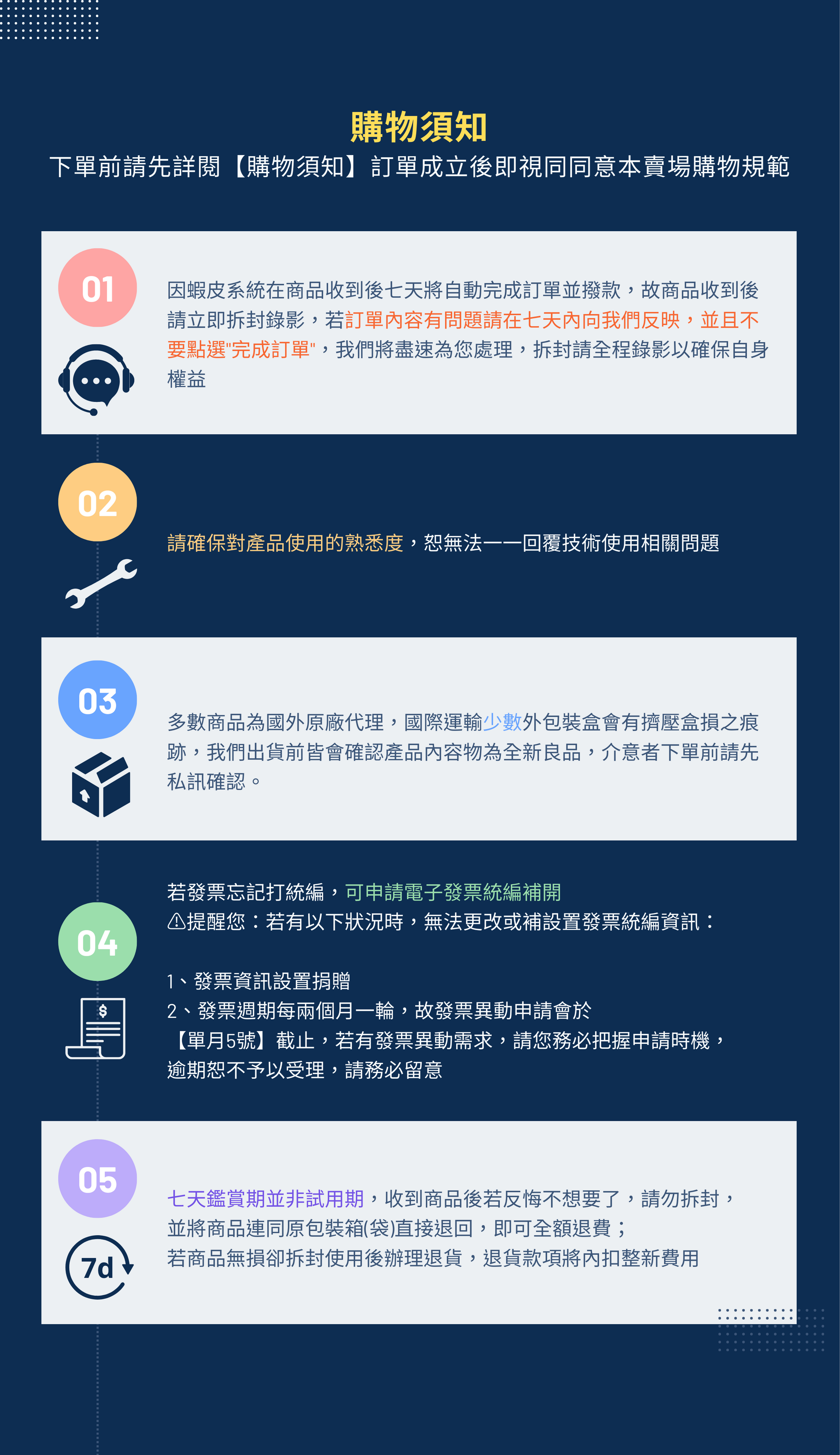 Matatalab Digital Microscopes for Kids M1C 智能兒童顯微鏡 入門版 SDGs | 蝦皮購物