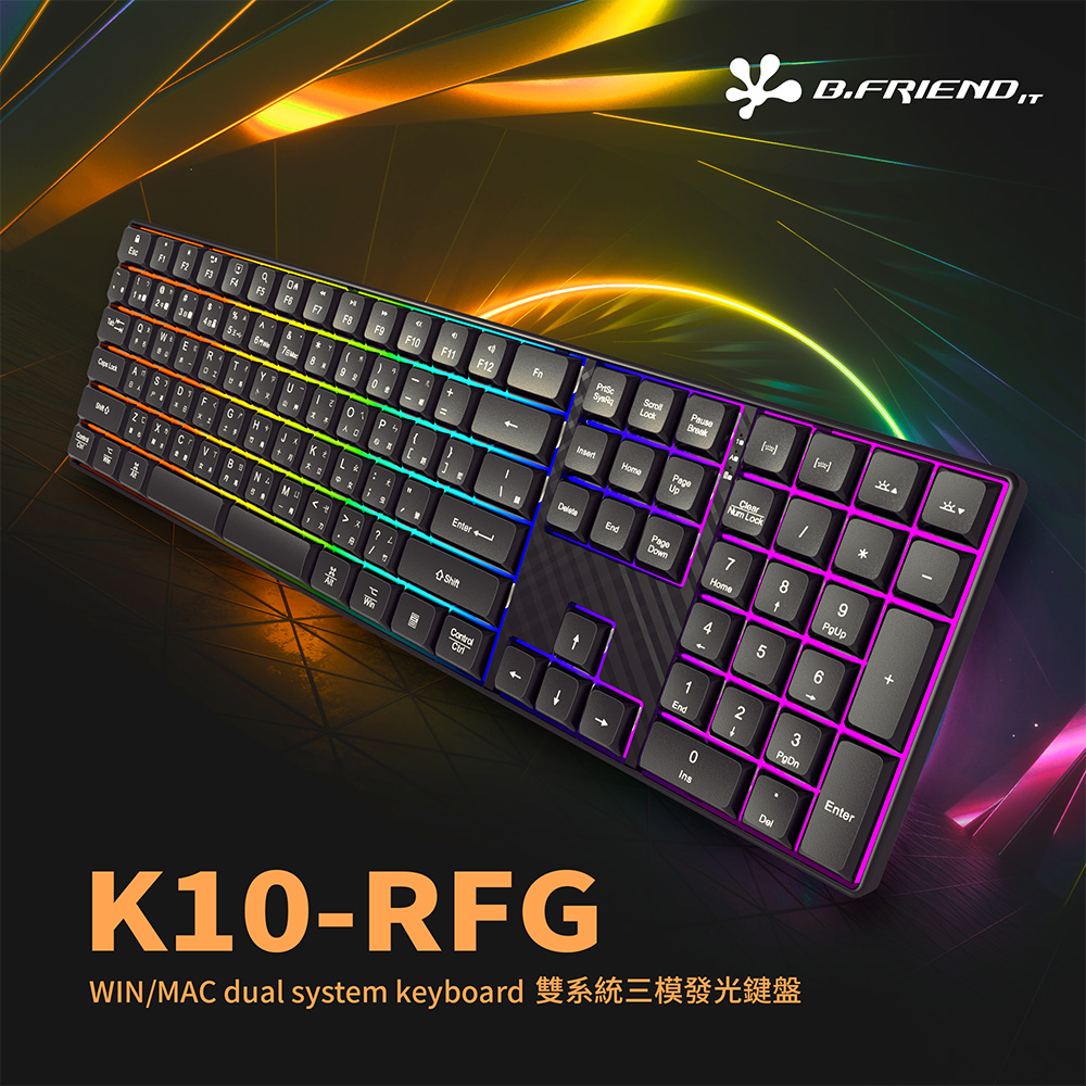 B.Friend K10 2.4G 藍牙無線+有線三模發光充電式鍵盤 1500mAh 剪刀腳 RGB 靜音鍵盤 電腦鍵盤 | 蝦皮購物