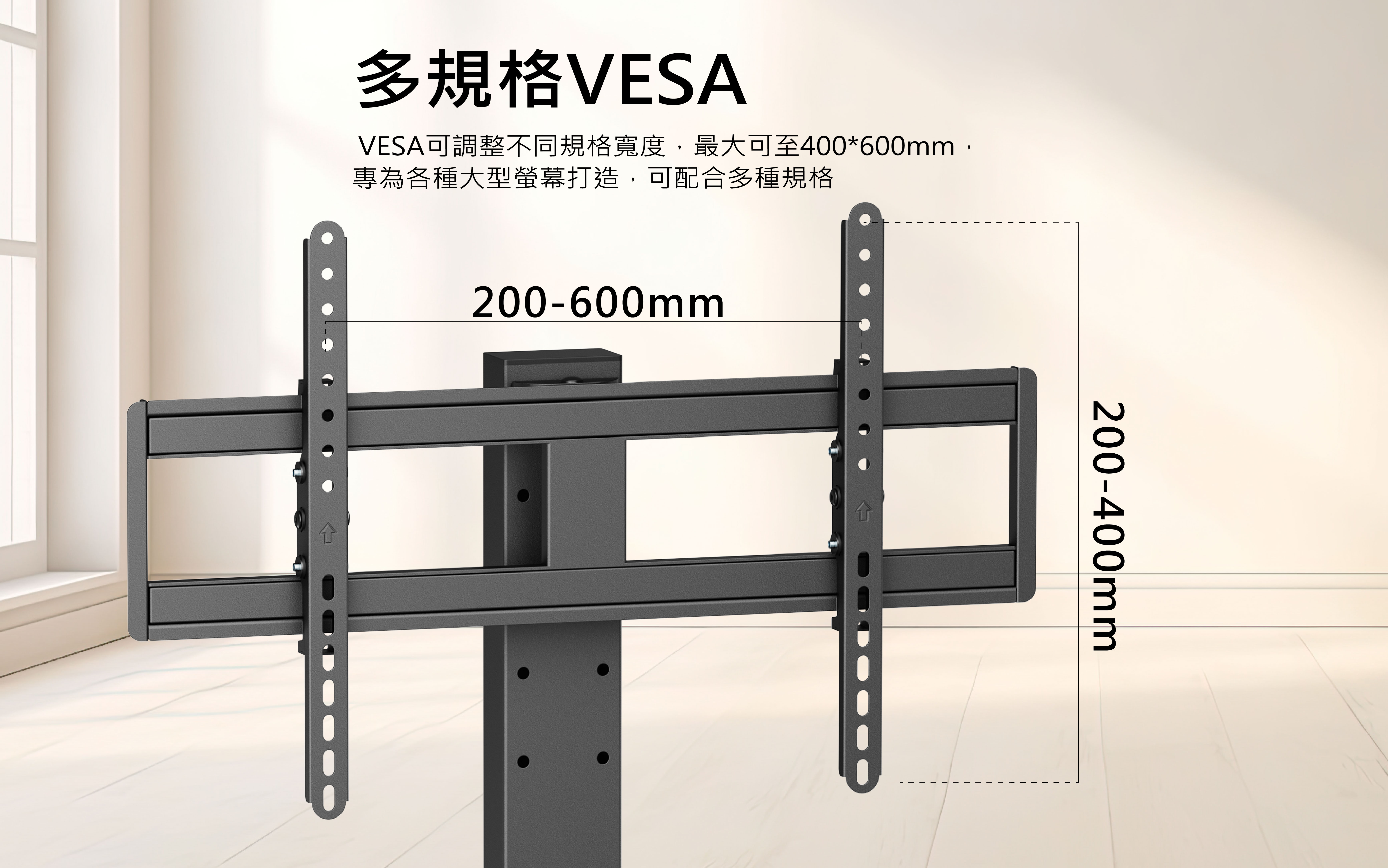 【瑞米 Raymii】LT-10 落地式電視支架 電視架 電視立架 電視支架 | 蝦皮購物