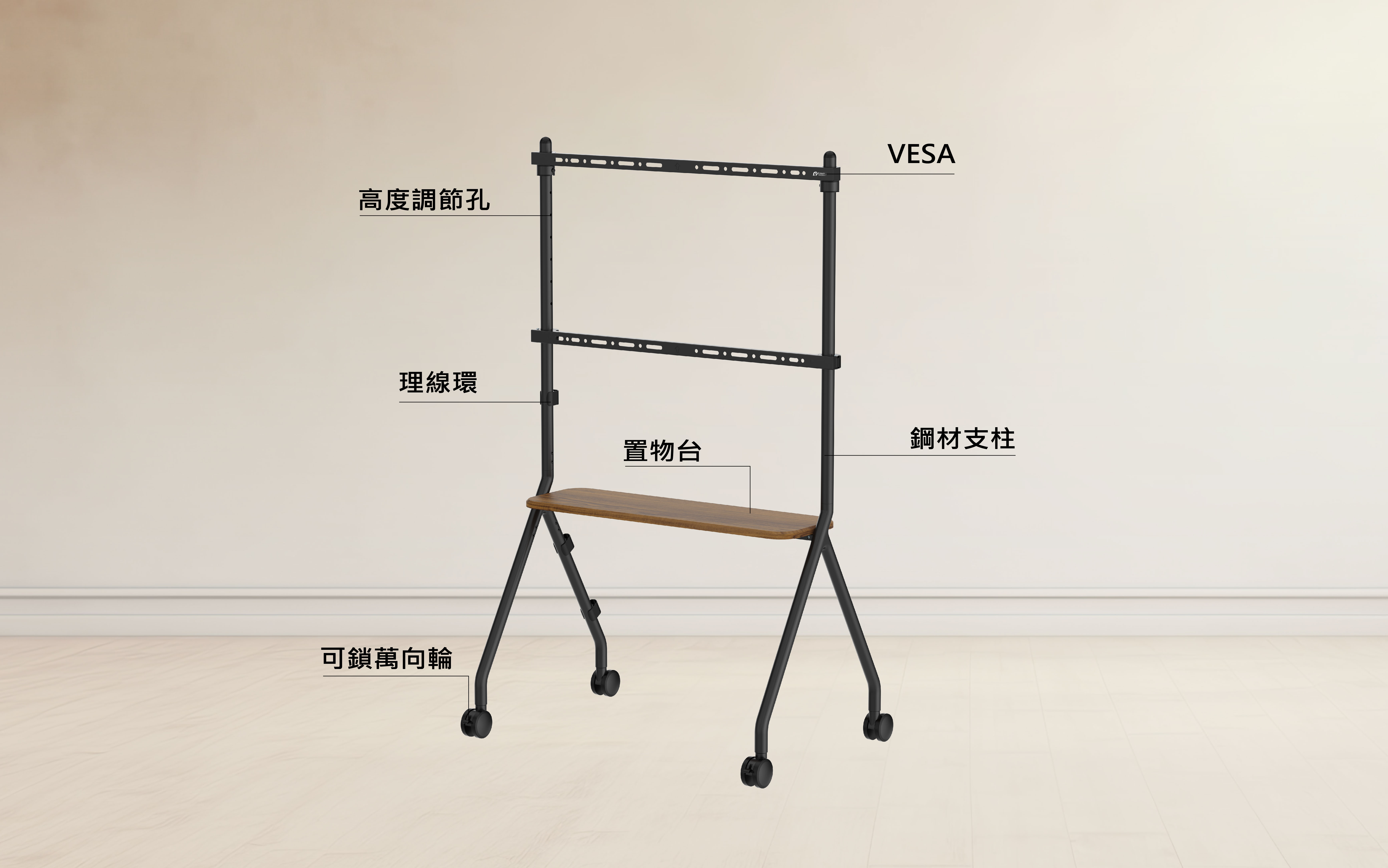 【瑞米 Raymii】LT-12 移動式電視支架 電視架 電視立架 電視支架 | 蝦皮購物