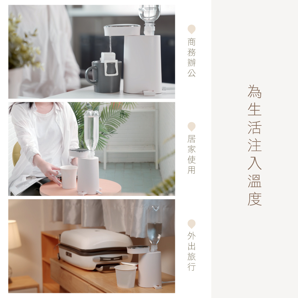 【KINYO】WD-117 迷你智能3秒瞬熱飲水機/桌上型迷你加熱水機 LED觸控面板 附外接式水管 瓶口轉接頭 | 蝦皮購物