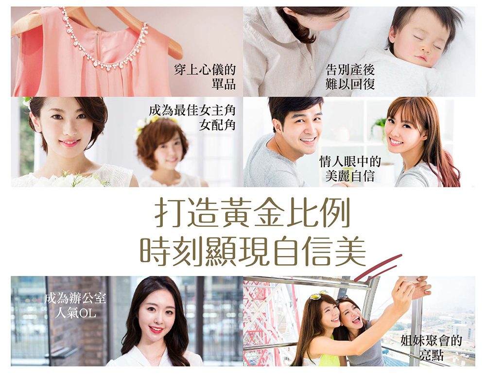 【IKOR日本醫珂】極黑逆綠咖啡豆錠 3盒+9袋，共54袋｜銀獎 綠原酸 光甘草定 兒茶素 日本進口｜欣陽生醫 | 蝦皮購物