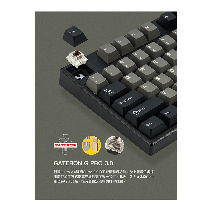 IKBC CD108 HB RGB 炭灰藍/復古雙色/黑色 PBT 二射成形 中文 三模機械式鍵盤 | 蝦皮購物