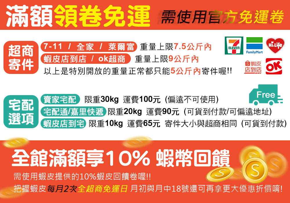 貓主食 無膠罐頭【HeroMama】貓用無膠迷你主食罐 55g 單罐 貓罐 選擇豐富 無膠無穀 多種口感 補水補營養 | 蝦皮購物