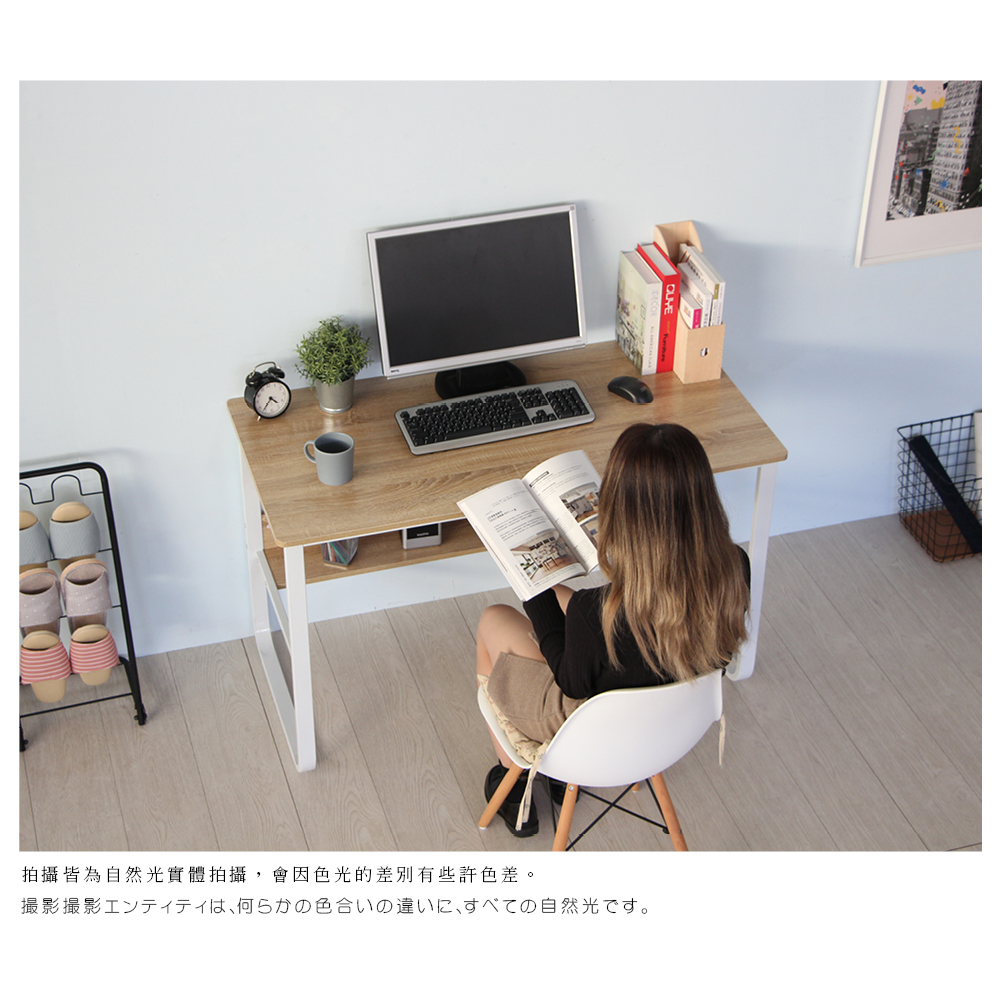 RICHOME 福利品 DE-273 克里斯工作桌 電腦桌 工作桌 電競桌 辦公桌 桌子 化妝桌 書桌 餐桌 | 蝦皮購物