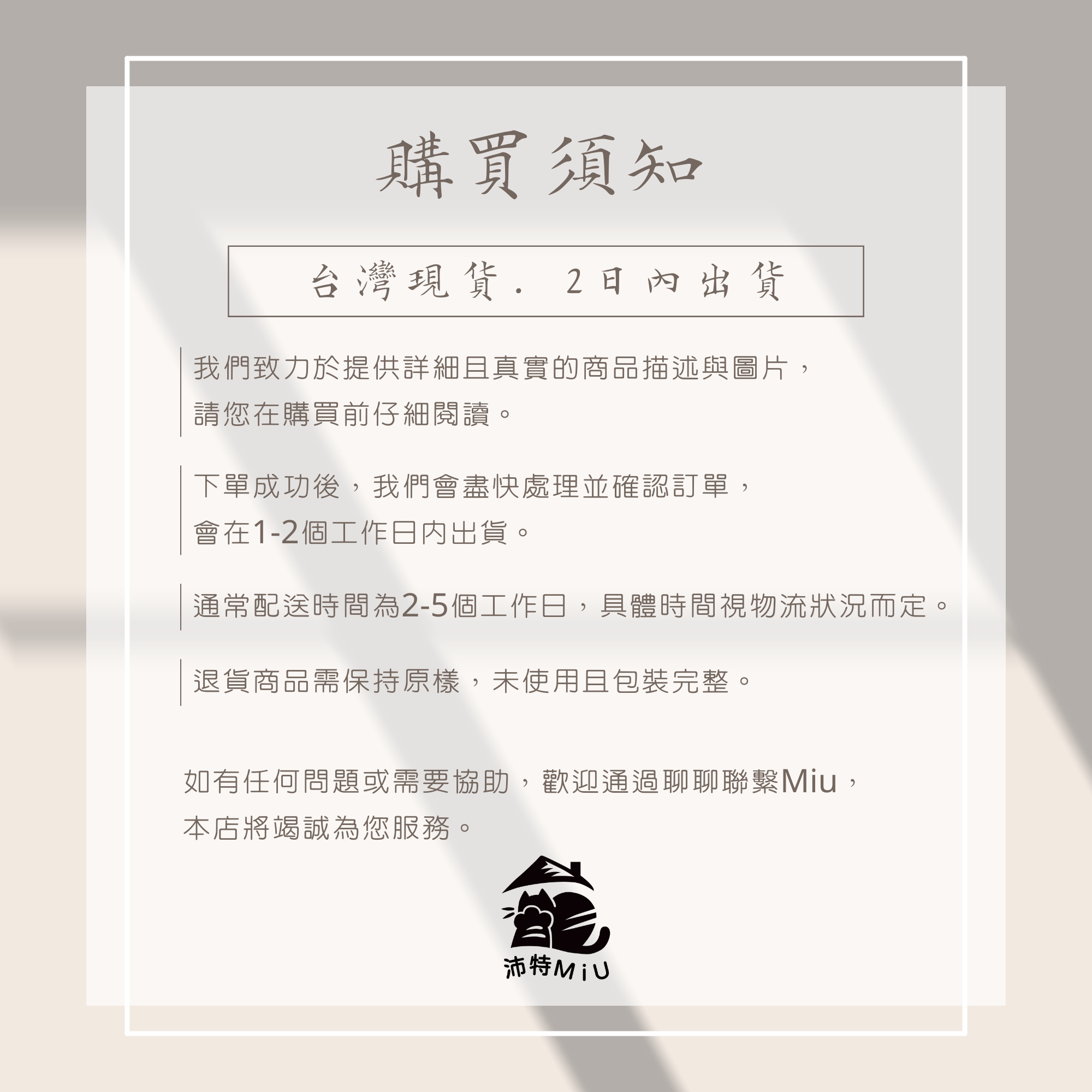 【DYDO 】日式黑咖啡海賊王限量聯名款 350ml 24瓶/箱 箱購組(每單限購一組) 限蝦皮店到店/店到家 | 蝦皮購物