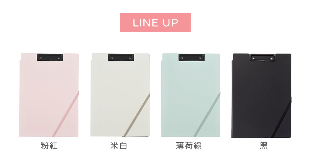 【日本KOKUYO】文件收納丹麥夾A4 KOYOHA-MC50 | 蝦皮購物