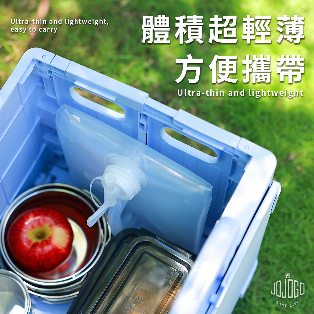 JOJOGO 可收納摺疊式儲水箱 20公升 儲水箱 水箱 水桶 裝水桶 存水桶 礦泉水桶 折疊水桶 露營 停水 水箱 | 蝦皮購物