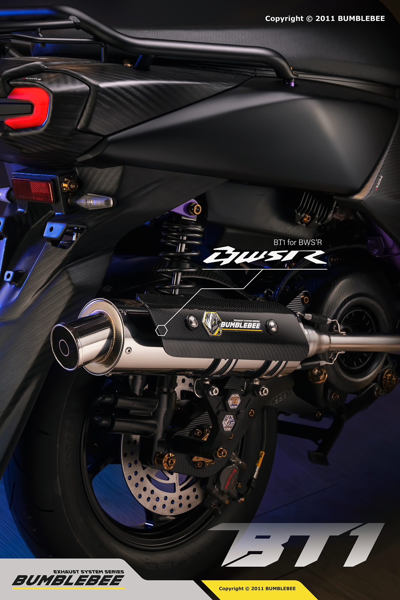 【黃蜂 BUMBLEBEE】BT1 原色砲管 曼巴 JETSL KRV 勁戰 DRG force 可監理站變更 | 蝦皮購物