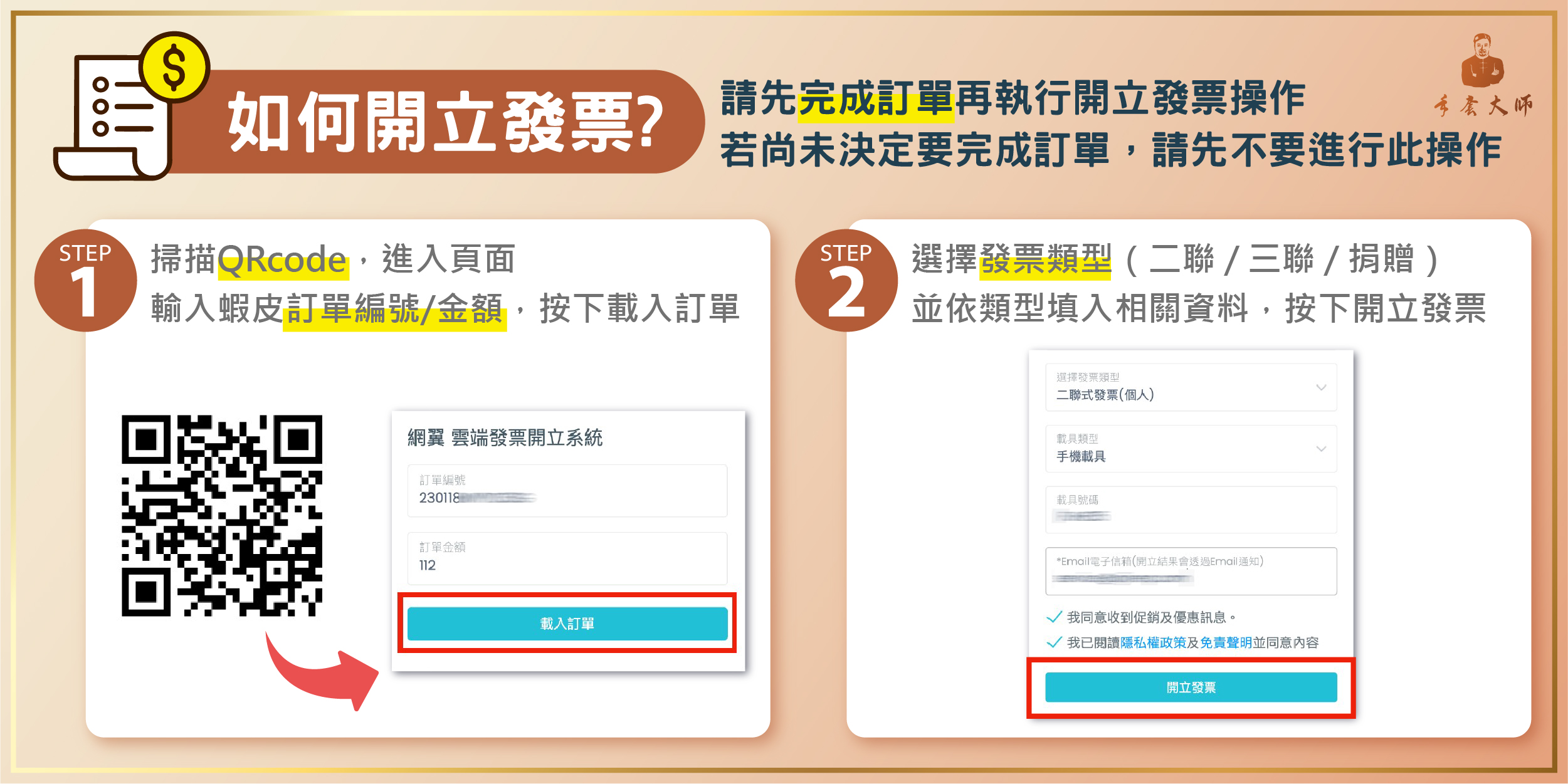 Yashimo 優護 金牌 PU手套 黑 灰 白 三款 每包10雙 防靜電手套 抗靜電手套 手套【蝦皮團購】 | 蝦皮購物