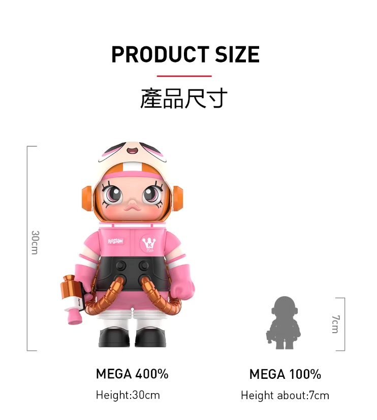 POPMART 預購 限量 MEGA SPACE MOLLY 400%+100% 飛天小女警 花花 | 蝦皮購物