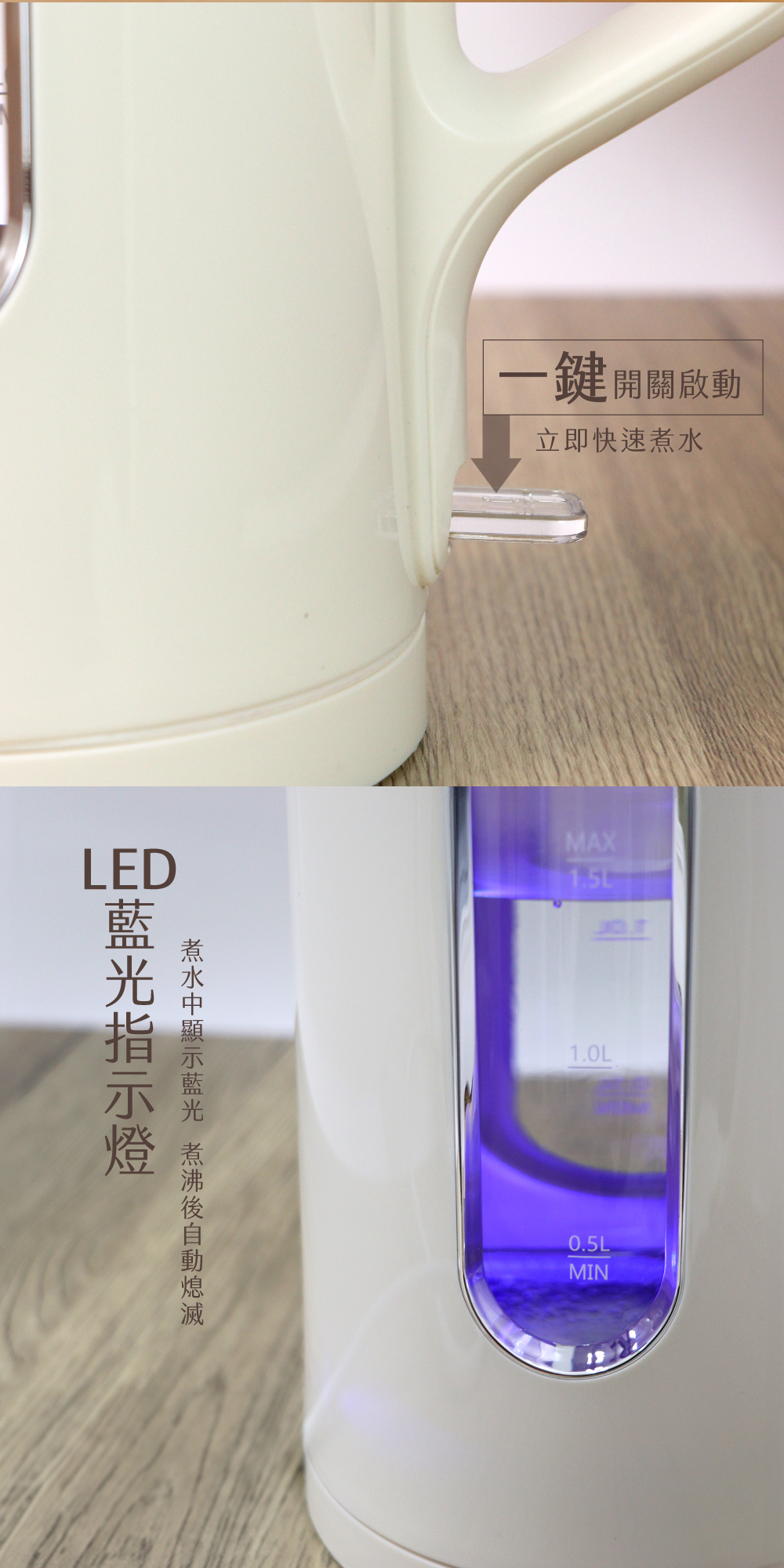 【KINYO】2L雙層美型快煮壺 (ITHP-182)~304不鏽鋼加熱盤｜電熱壺/熱水壺/煮水壺/電茶壺♥輕頑味 | 蝦皮購物