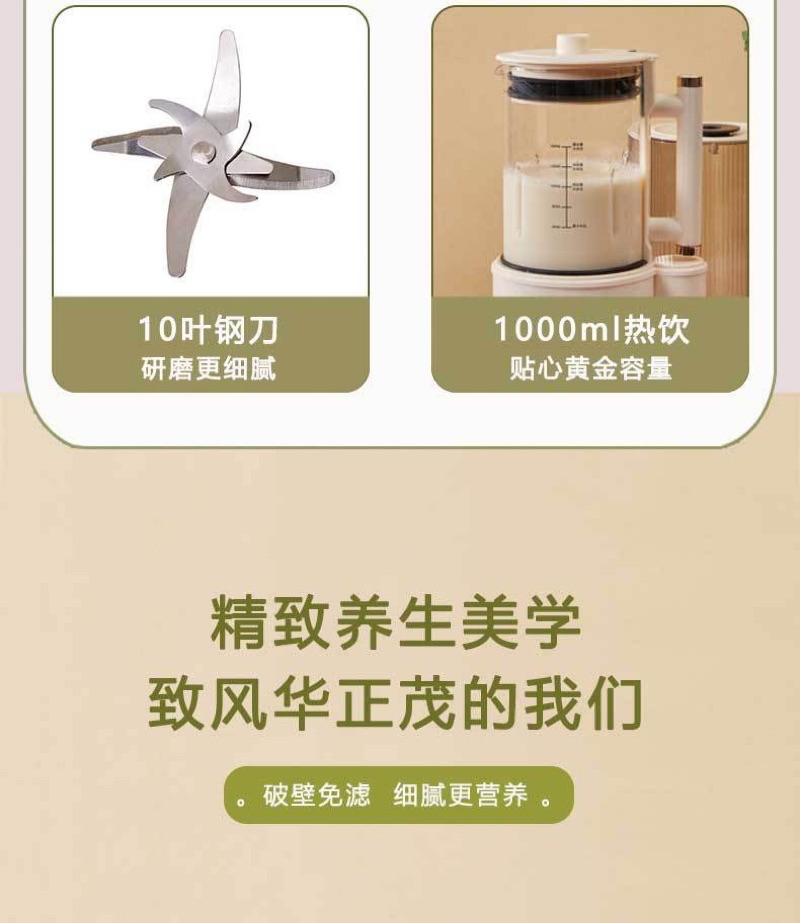 台灣發貨攪拌機 超大容量1500ML 110V專用 碎冰機 沙冰機 支持冷熱雙打 靜音 升級12葉刀 | 蝦皮購物