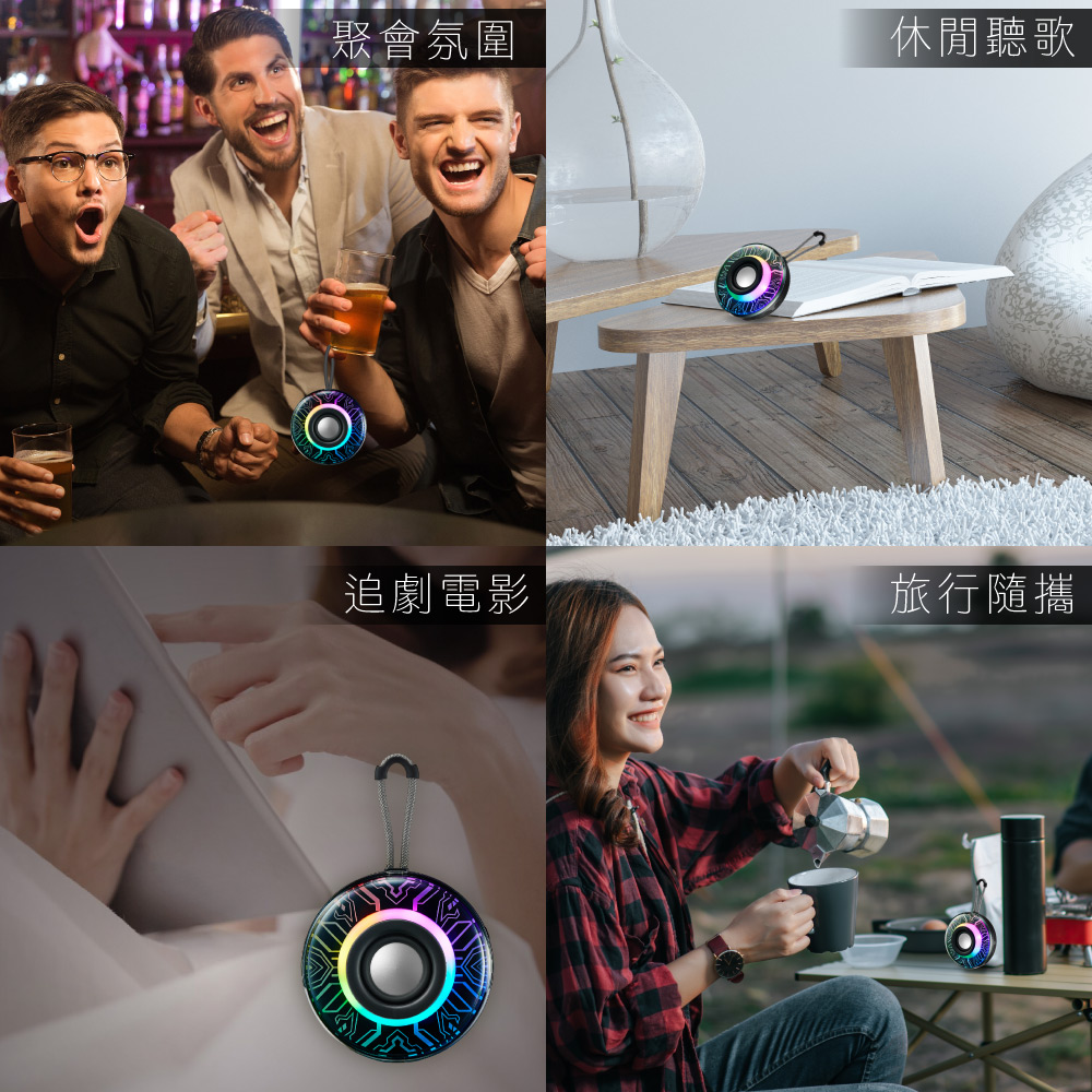 【KINYO 耐嘉】Ringbot 機械型藍牙喇叭 BTS-761 RGB氣氛燈 TF卡 藍芽 TWS雙喇叭串聯 音響 | 蝦皮購物
