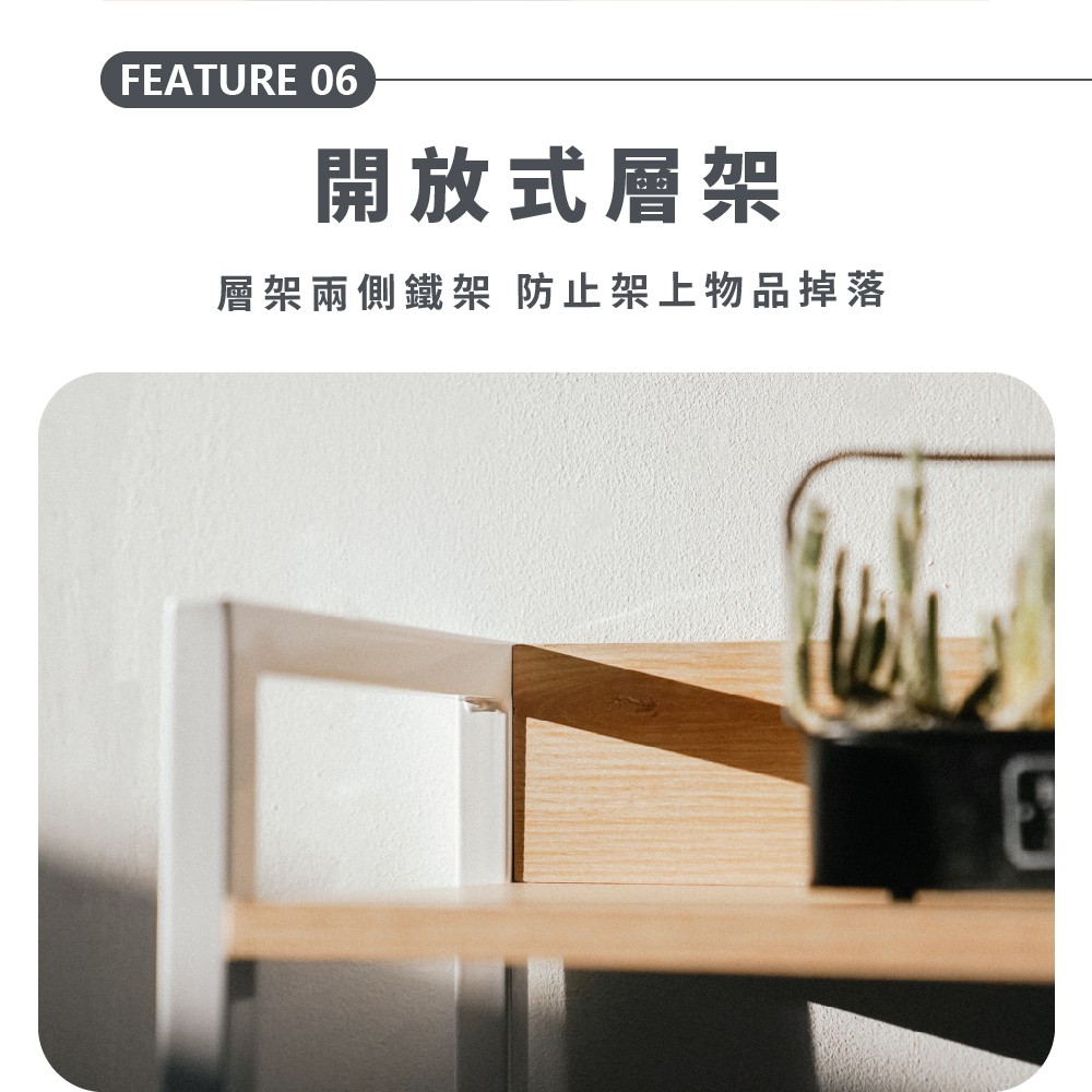 RICHOME 福利品 DE-315 首爾收納書桌 電腦桌 辦公桌 摺疊桌 書架 書櫃型 層架 工作桌 充電 | 蝦皮購物