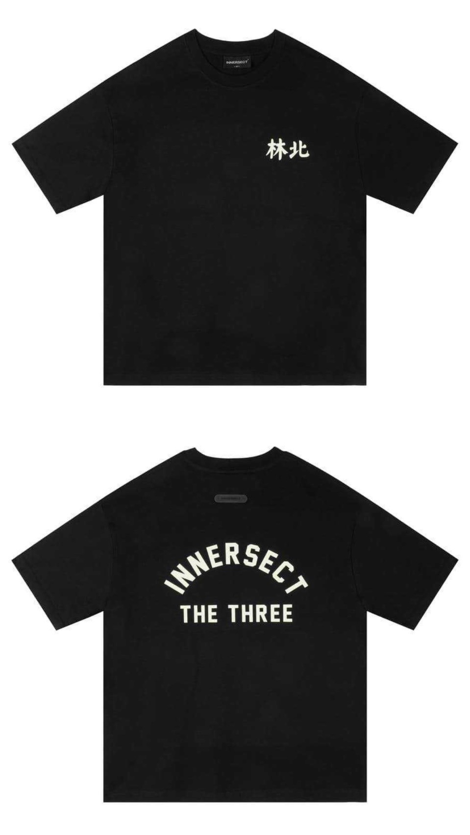 🔥【NTD】24SS絕版款 台北限定 INNERSECT x Taipei 林北 三生萬物 台北 短袖 短T 短踢 | 蝦皮購物