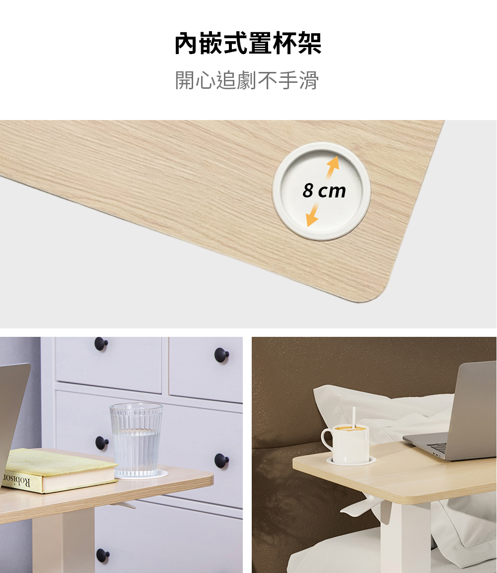 【FUNTE】Ines 氣壓式升降小邊几 / 小邊桌 雙色可選｜品牌旗艦店 | 蝦皮購物