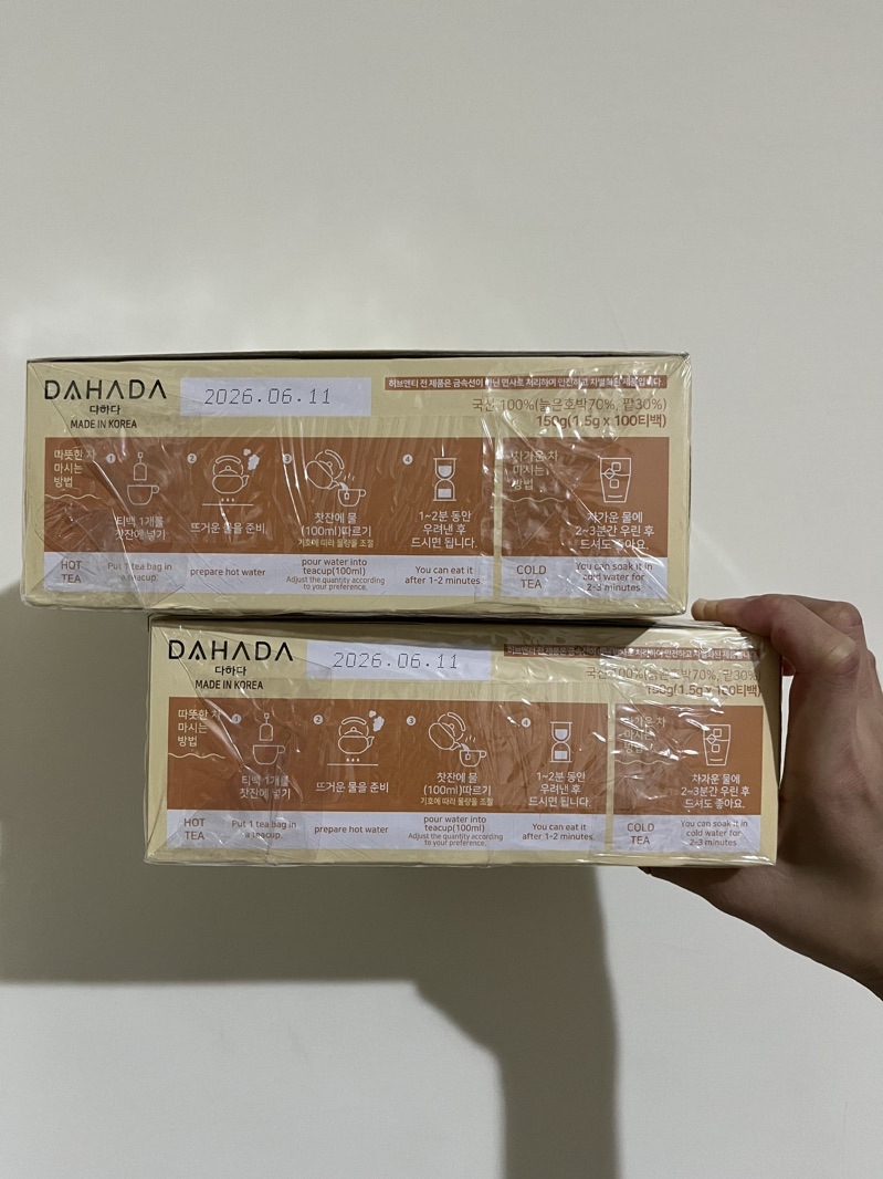 現貨】韓國DAHADA茶包(100包/盒)南瓜紅豆茶 可冷熱飲 沖泡 冷熱 獨立裝 | 蝦皮購物