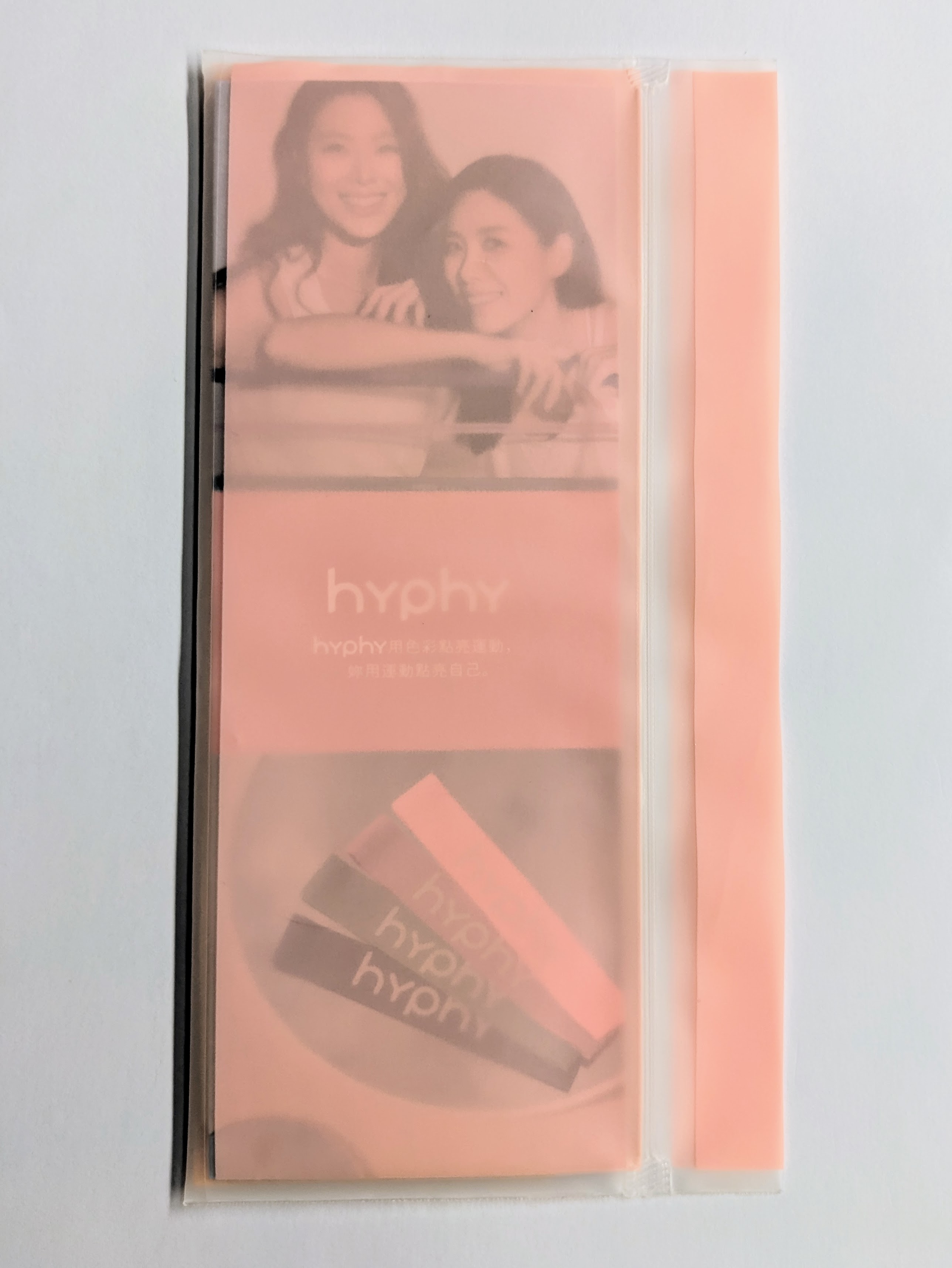 hyphy 彈力帶 運動彈力帶 訓練彈力帶 ELLE RUN 風格路跑 居家運動 路跑物資 ELLE Run 訓練 健身 | 蝦皮購物