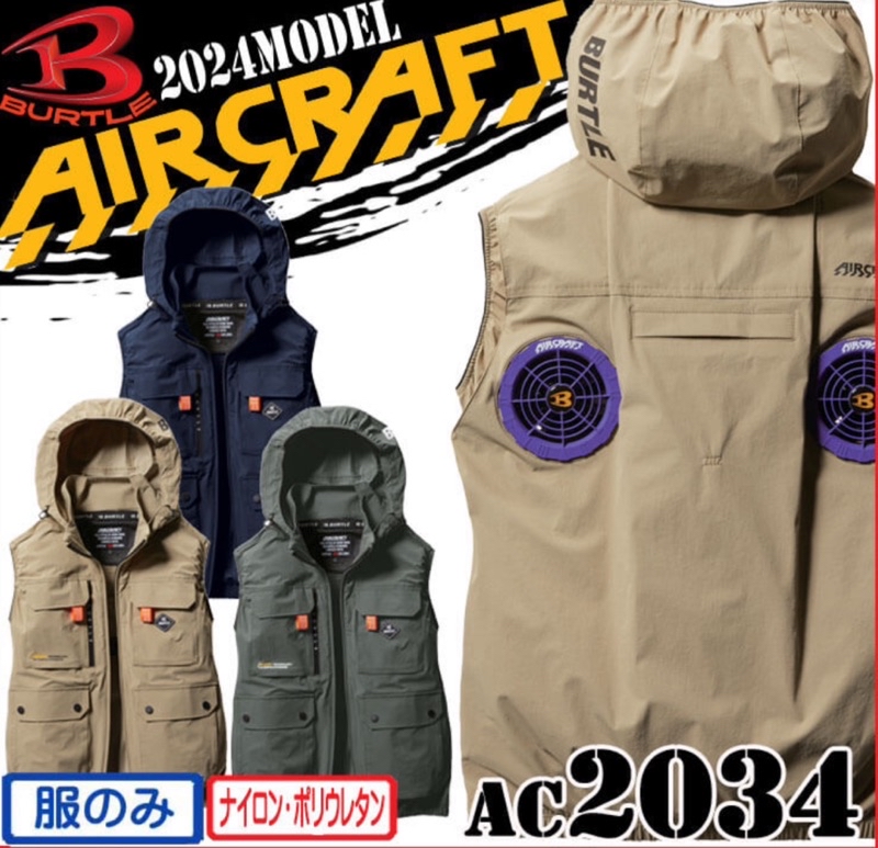 2025 Burtle高背款～AC2081系列、AC2031系列 | 蝦皮購物