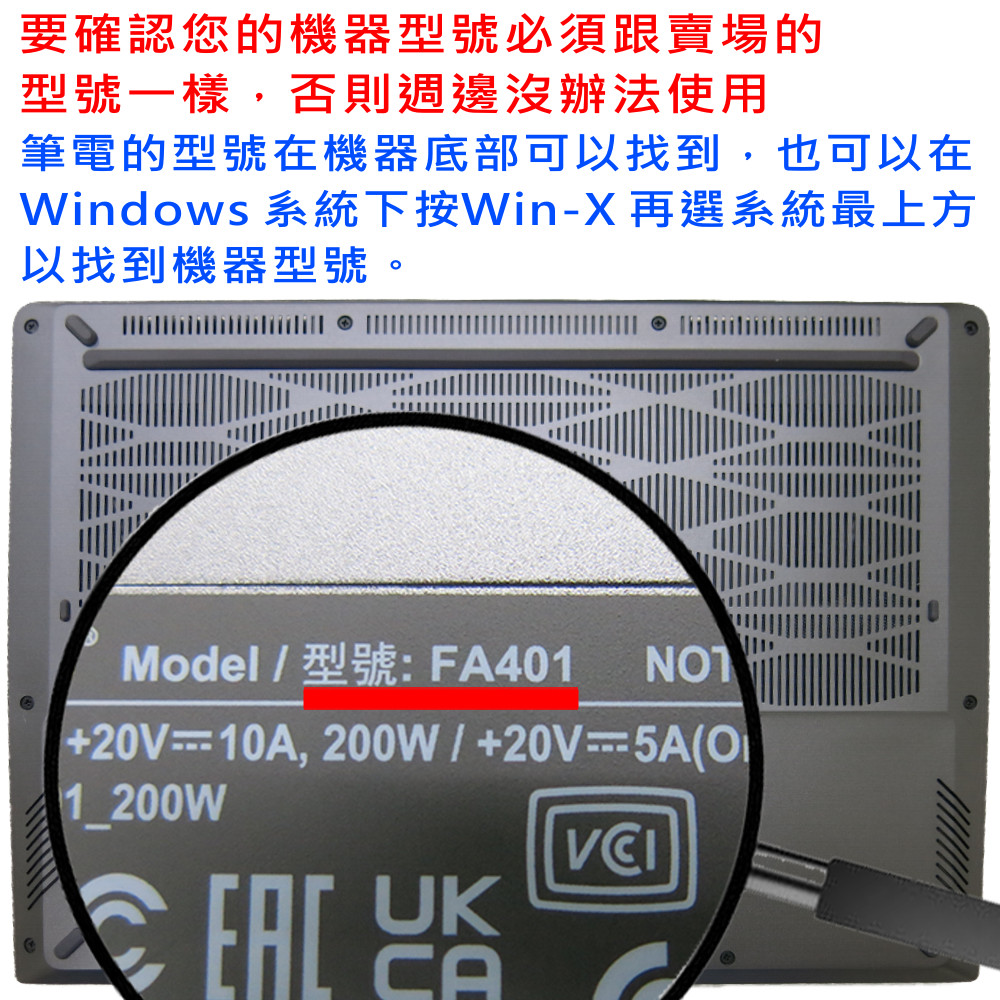 【Ezstick】ASUS TUF Gaming A14 FA401 FA401WV 靜電式筆電螢幕貼｜鏡面/霧面可選 | 蝦皮購物