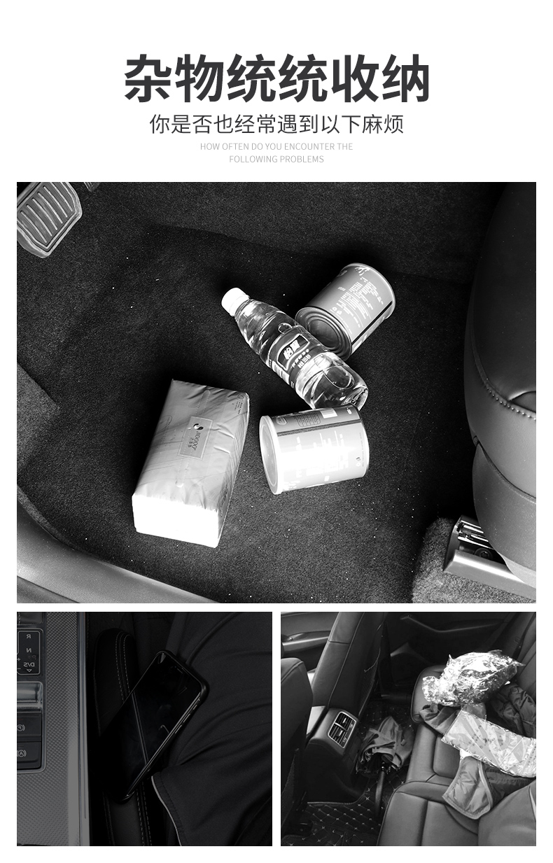 🔥台灣出貨🔥Audi奧迪 汽車座椅後背置物架 A3/A4L/A5/A6L/Q3/Q2L/Q5L/Q7 多功能椅背收納盒 | 蝦皮購物