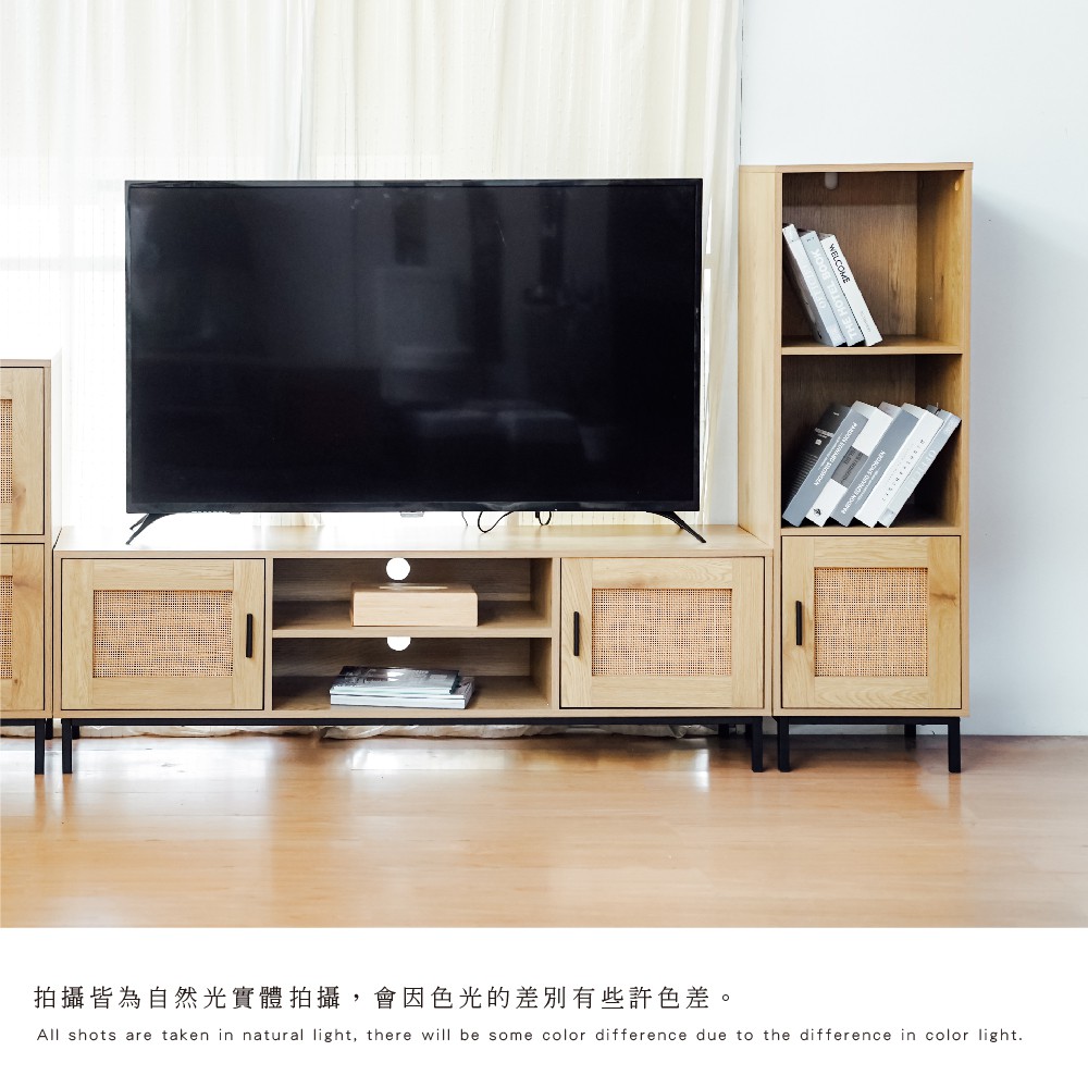 RICHOME 福利品 BO-405 布萊恩單門書櫃 收納櫃 置物櫃 書櫃 展示 電視櫃 玄關櫃 邊櫃 門櫃 藤編 | 蝦皮購物