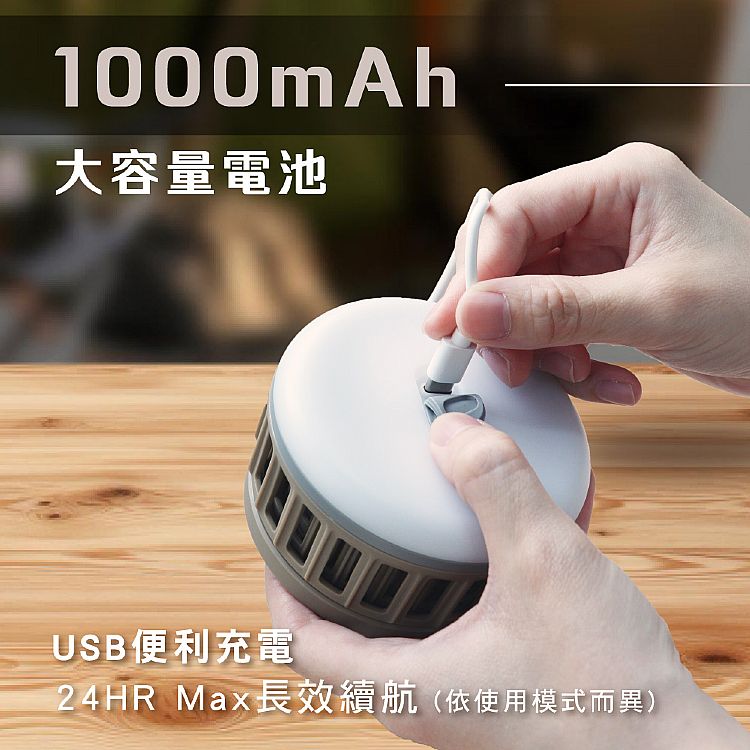 KINYO 折疊式照明捕蚊兩用燈(KL-6051)1入 防水等級 捕蚊燈/滅蚊燈 空運禁送 DS021915 | 蝦皮購物