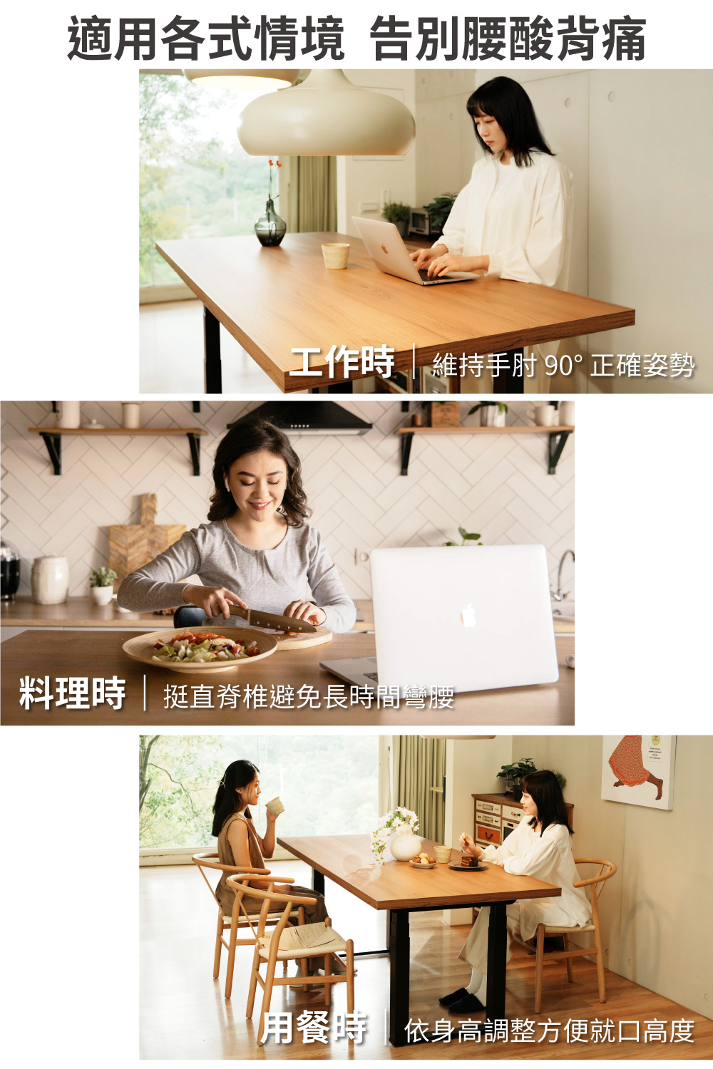 【FUNTE】Force 大型電動升降桌 / 纖維板｜品牌旗艦店 | 蝦皮購物