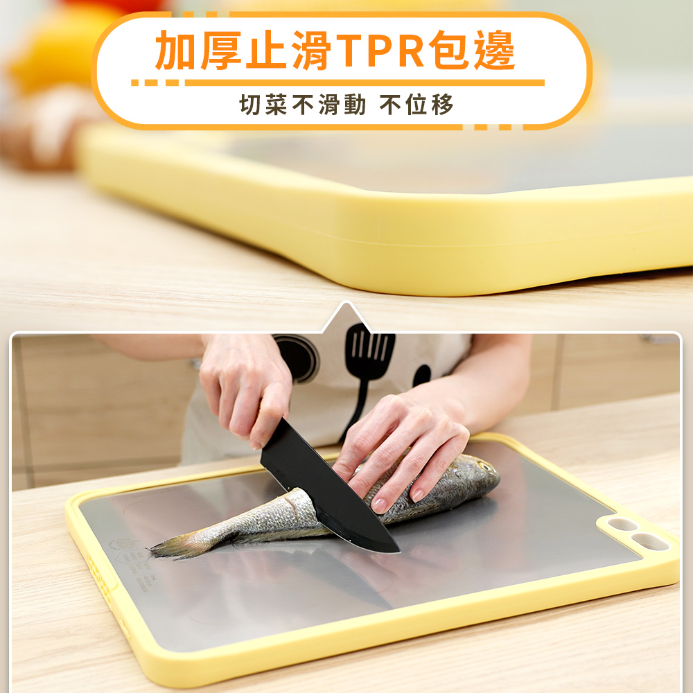 JOJOGO 多功能不鏽鋼雙面解凍砧板 附磨刀器 不鏽鋼砧板 抗菌砧板 砧板 316不鏽鋼砧板 切菜板 雙面砧板 菜板 | 蝦皮購物