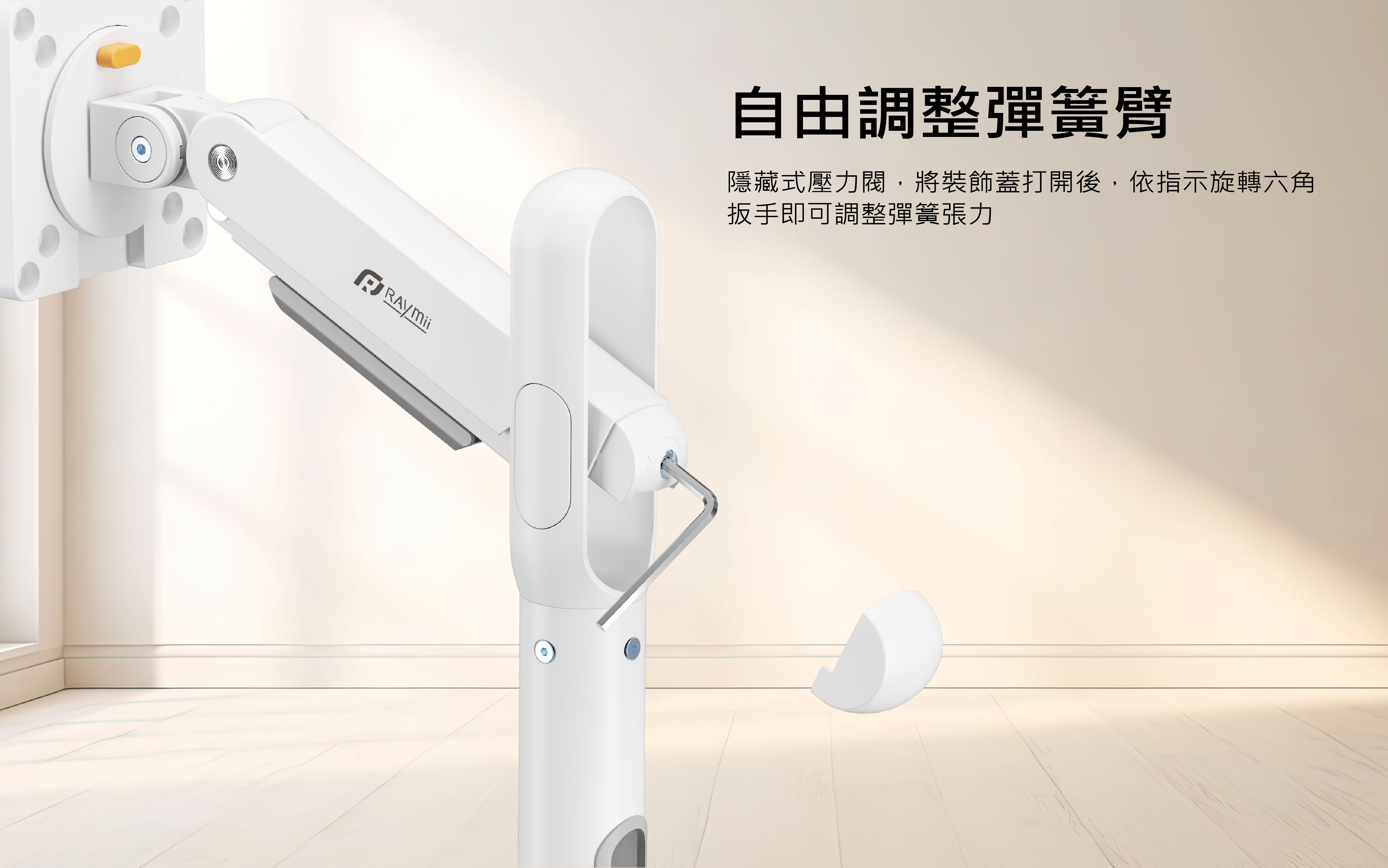 【瑞米 Raymii】LMC-3-V2 移動式時尚落地螢幕托盤支架 螢幕架 電視架 落地架 直播架 | 蝦皮購物