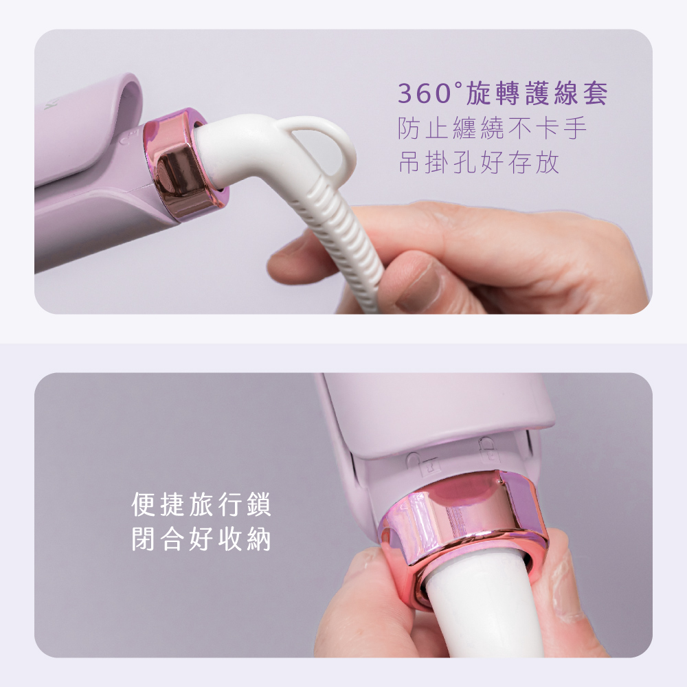 【KINYO】植感系丁香波波蛋捲夾｜水波紋蛋捲夾 32mm/電棒捲/捲髮棒/捲髮器/波波捲 直播用 | 蝦皮購物