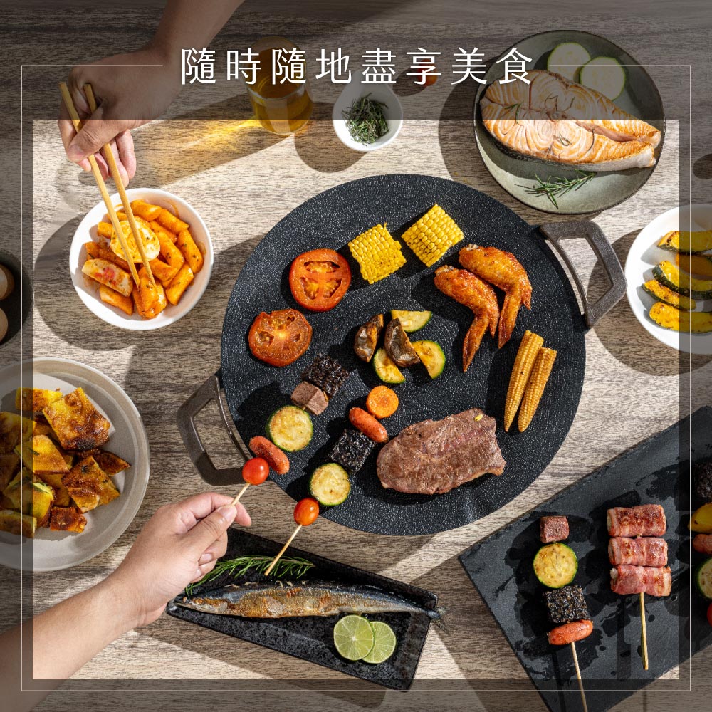 【KINYO】36cm韓式超薄不沾電烤盤(BP-236) | 蝦皮購物