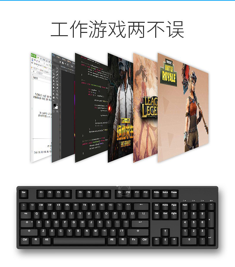 GANSS 高斯 GS104C 無背光鍵盤 白色 紅軸 窄邊設計 極致防水 自定義模式 多媒體組合鍵 有線鍵盤 機械鍵盤 | 蝦皮購物