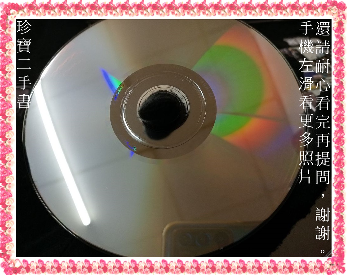 【珍寶二手書Ct14】BLUE Best of Blue 新歌+精選 2CD初回限定盤 | 蝦皮購物