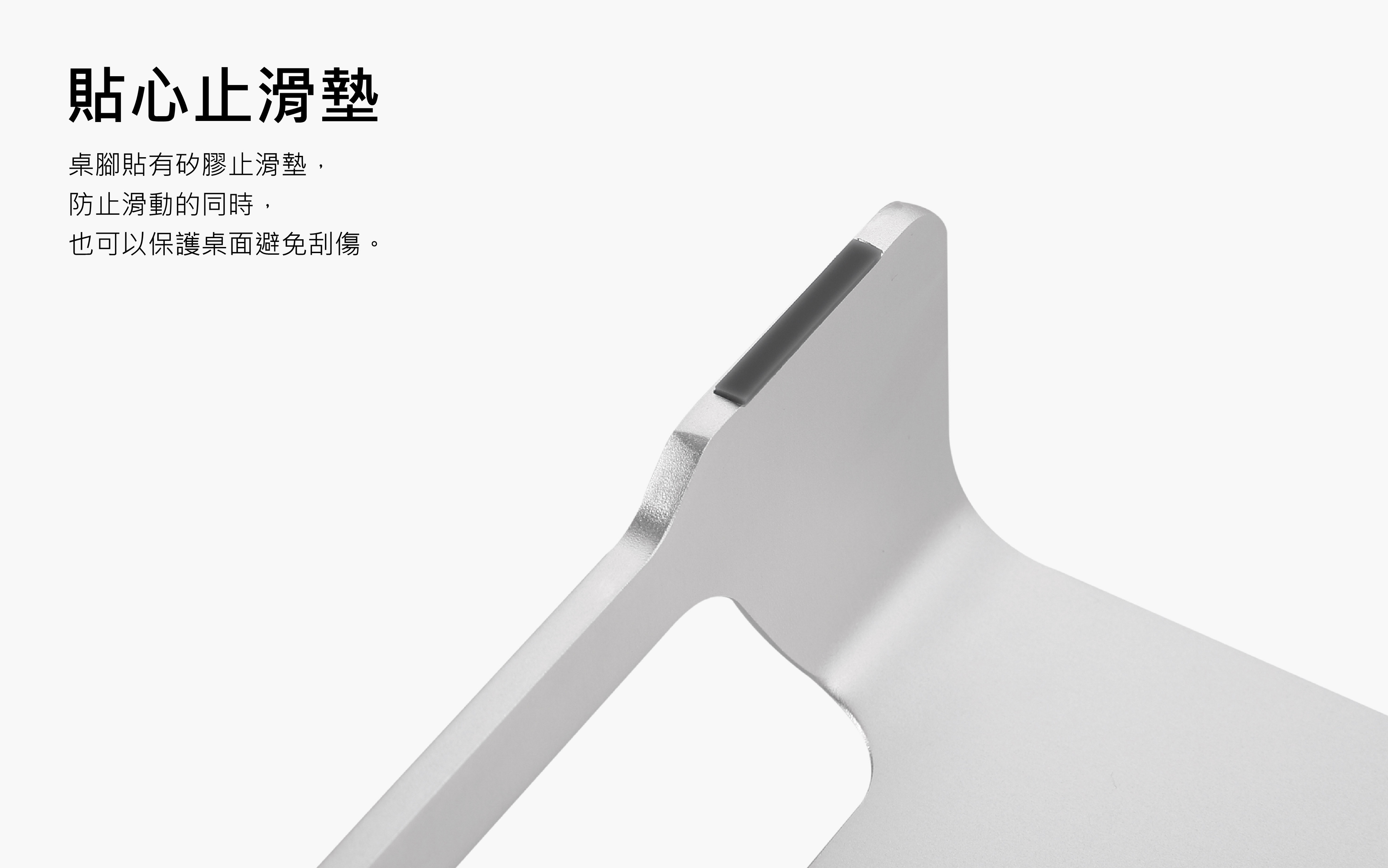 【瑞米 Raymii】 LSA-66 鋁合金螢幕增高架 筆電增高架 螢幕增高架 筆電架 增高架 電腦架 底座 | 蝦皮購物