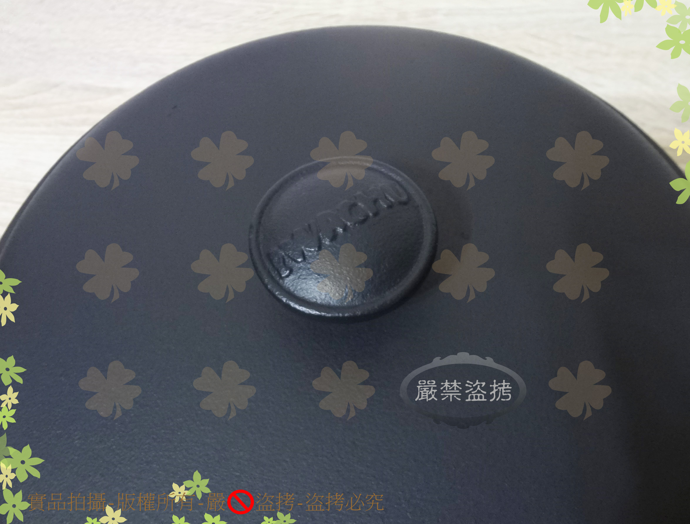 『公司貨』日本製 本場盛岡IWACHU岩鑄鑄鐵平底鍋24CM附蓋 適電磁爐/單柄生鐵平煎鍋/24公分鑄鐵平底鍋/蛋包飯鍋 | 蝦皮購物