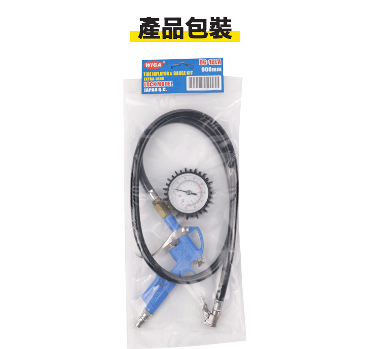 WIGA 威力鋼 DG-10LA 加長型鋁合金夾扣式胎壓風槍 [附胎壓表] | 蝦皮購物