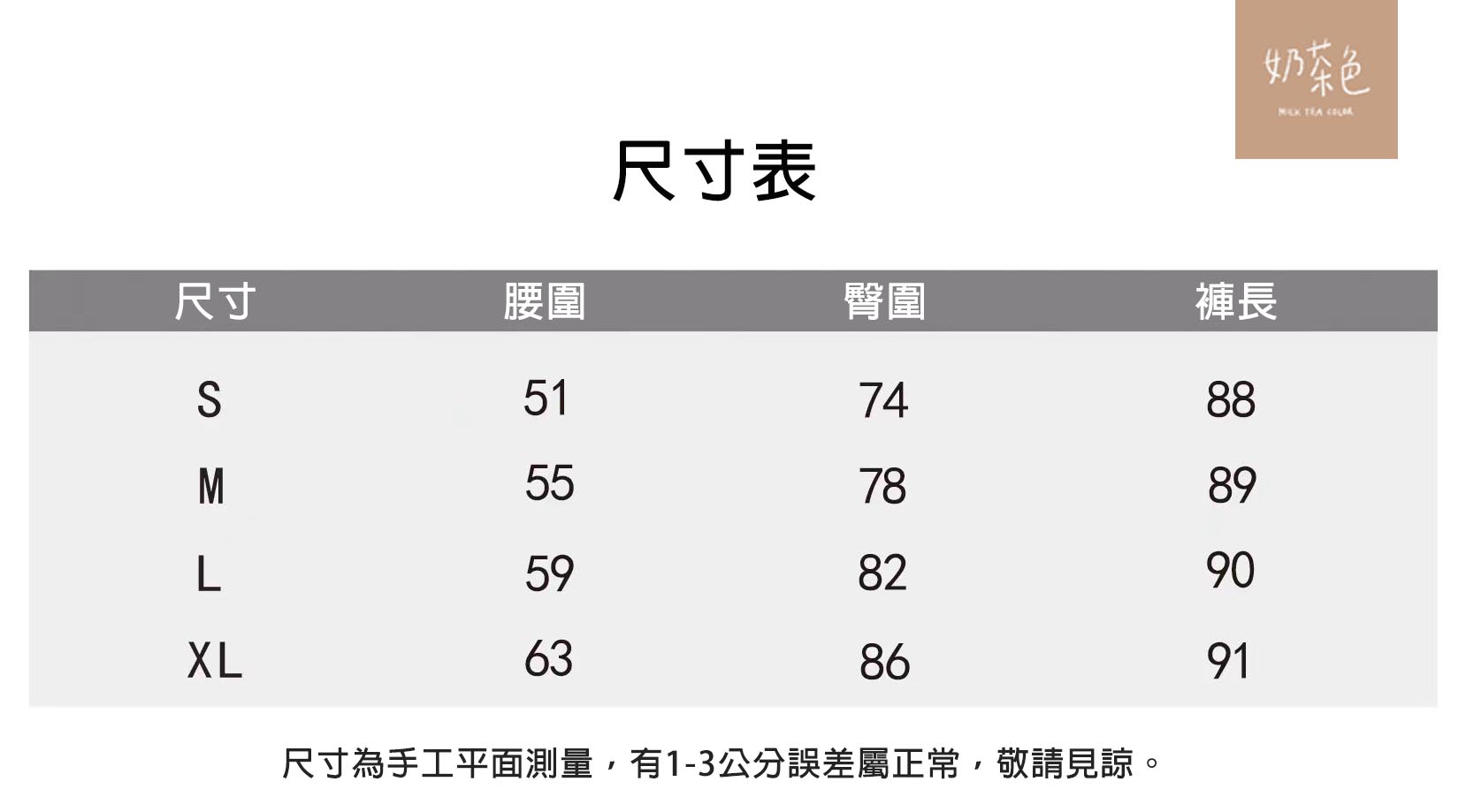 【奶茶色】秋冬加絨 薄款瑜珈褲♡ 裸感高腰瑜伽褲外穿 提臀緊身褲子女 薄絨健身褲 外穿打底褲 lulu同款運動長褲女 | 蝦皮購物