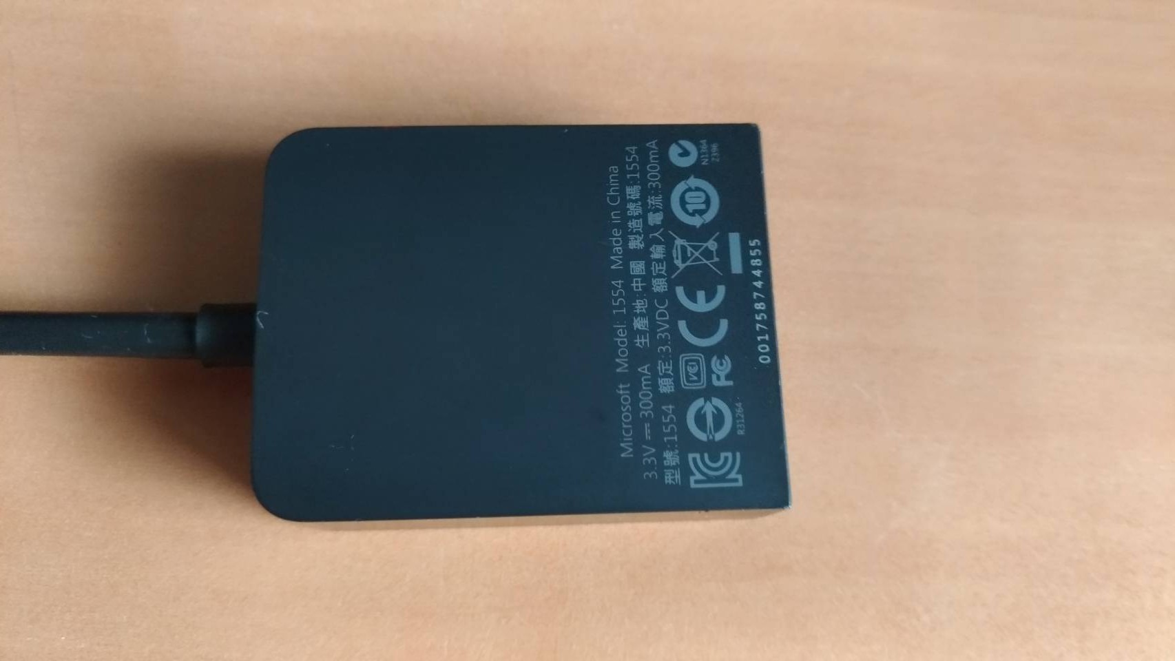 原廠 Microsoft 微軟 MINI DP 轉 VGA 轉換線 1554 適配器 3.3V 300mA | 蝦皮購物