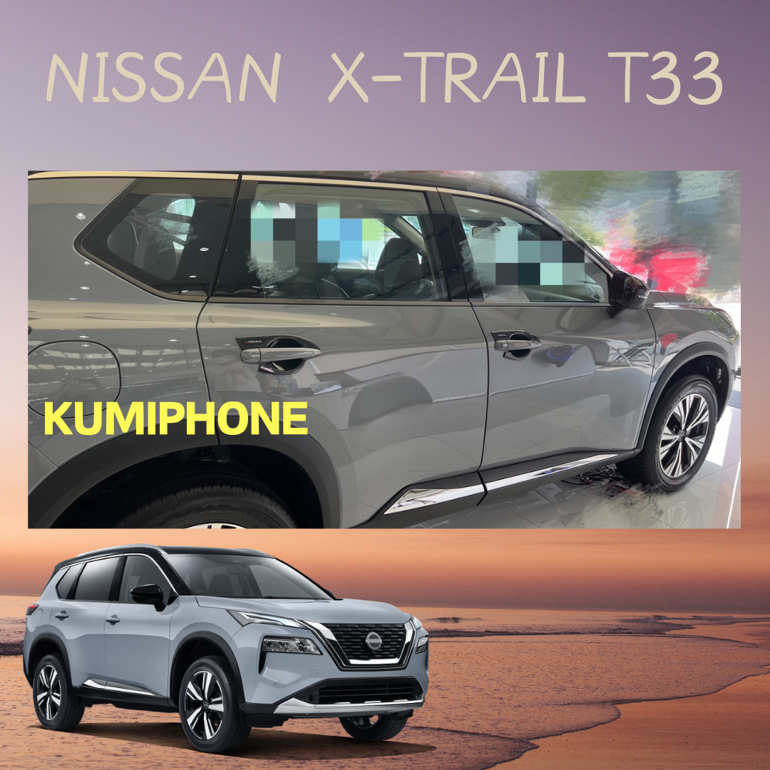 現貨 NISSAN X-TRAIL T33 23-25年 門碗貼 卡夢/碳纖 E-POWER 輕油電 ABS 1組四入 | 蝦皮購物