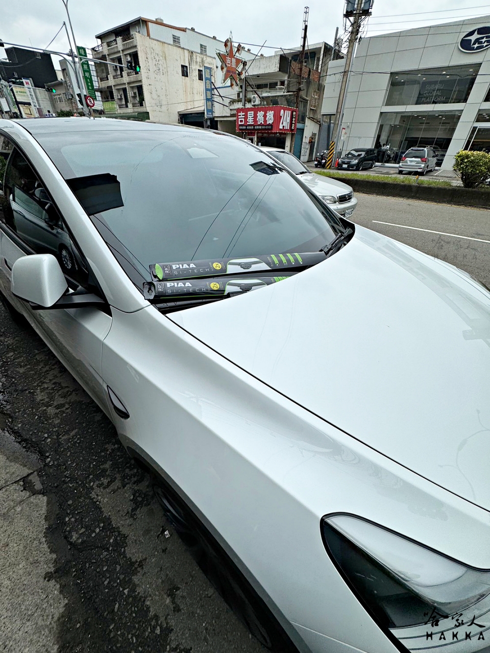PIAA TESLA MODEL Y 日本矽膠撥水雨刷 26 + 20 贈油膜去除劑 防跳動 20~年 哈家人 | 蝦皮購物