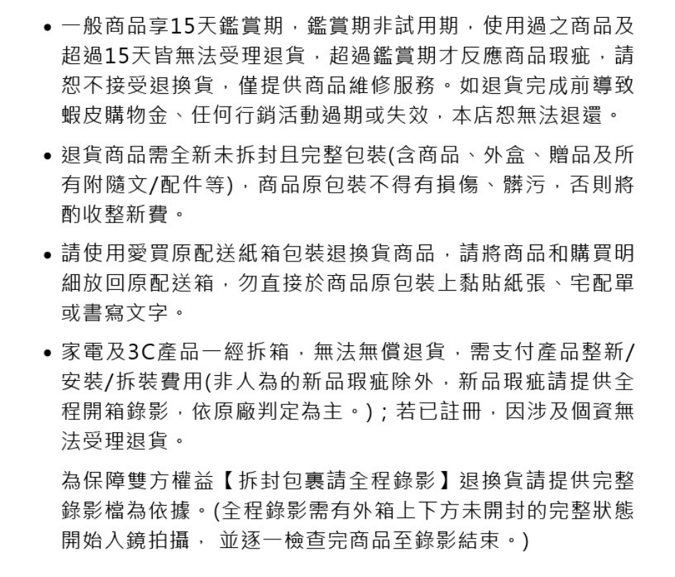 RASTO現貨發票保固 RM13 六鍵式超靜音無線滑鼠 | 蝦皮購物