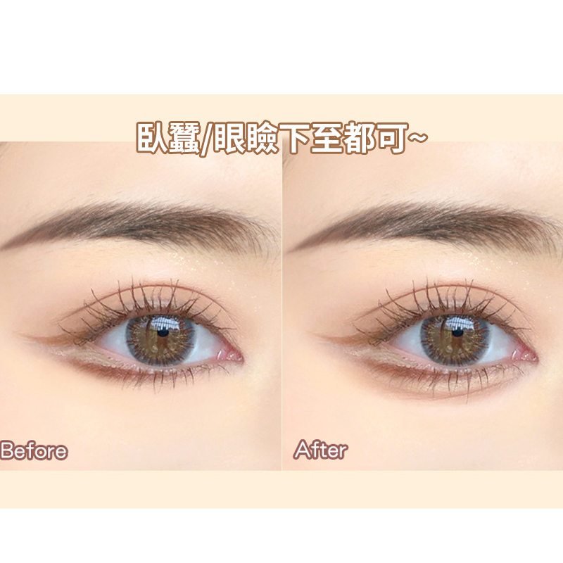 Suke.co 台灣現貨 Gecomo 格蒙 妙繪眉筆 防水 防汗 不易暈染 雙頭 自動眉筆 極細畫眉筆 眉筆 | 蝦皮購物