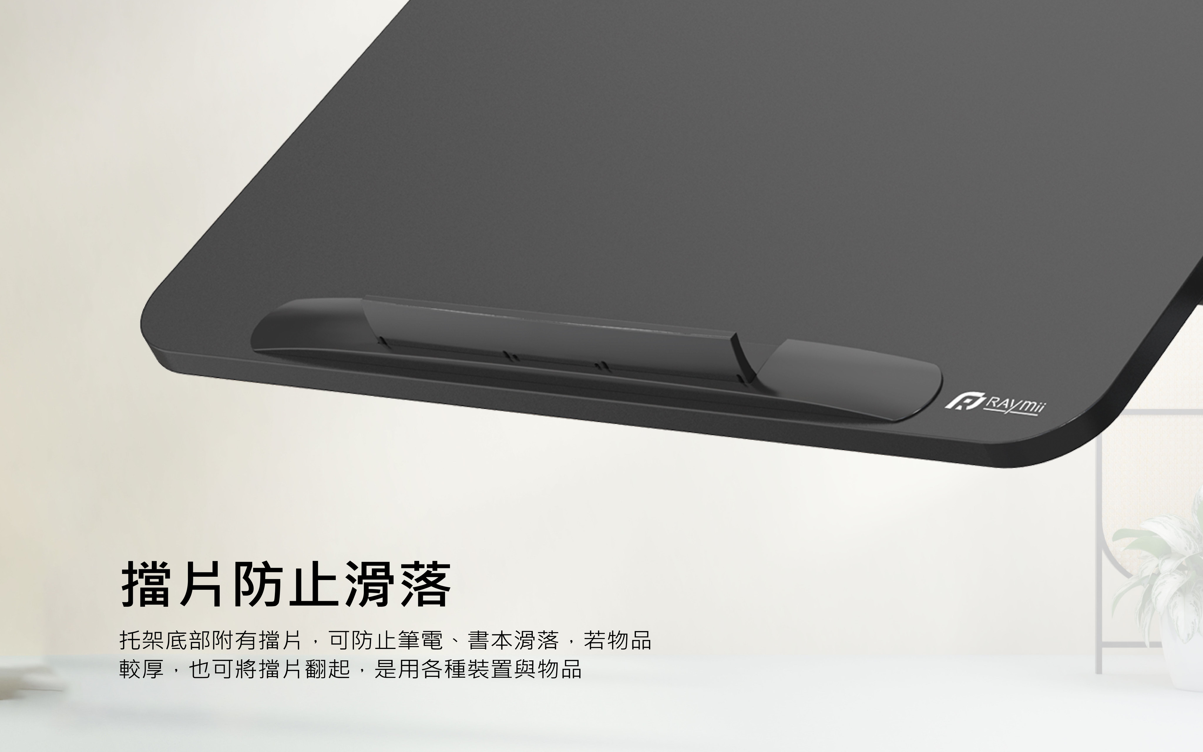 【瑞米 Raymii】VDA-11 多功能夾桌式床邊桌架 筆電托架 閱讀支架 書架 食譜架 平板支架 平板架 | 蝦皮購物