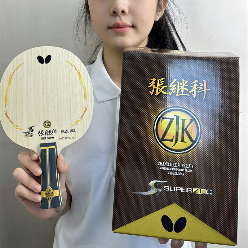 蝴蝶牌BUTTERFLY 乒乓球拍 底板日本直郵 進攻型 張継科SUPER ZLC 36541 36544 36542 | 蝦皮購物
