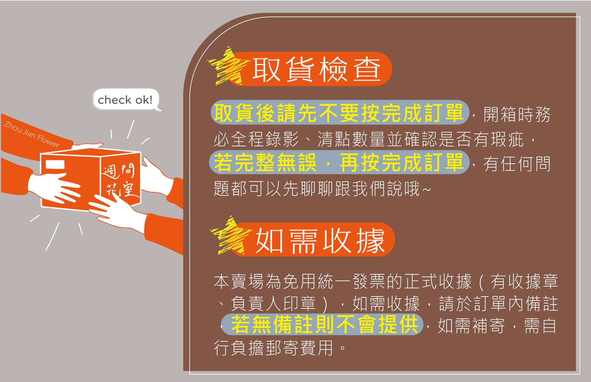 (現貨)不銹鋼鑷子 花藝夾子 多肉鑷子 圓頭鑷子 浮游花 微景觀 水草鑷子 苔蘚鑷子 魚缸水草鑷子 鑷子 直頭 彎頭 | 蝦皮購物